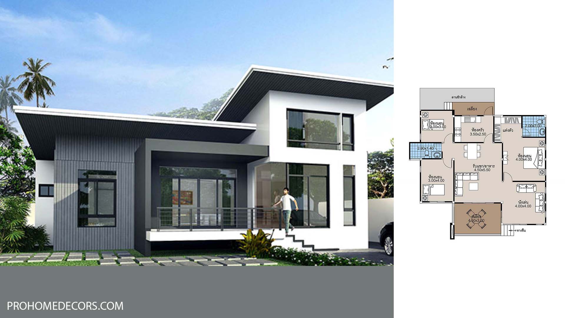 House Plans 12.5x12 with 3 Bedrooms - Pro Home DecorS