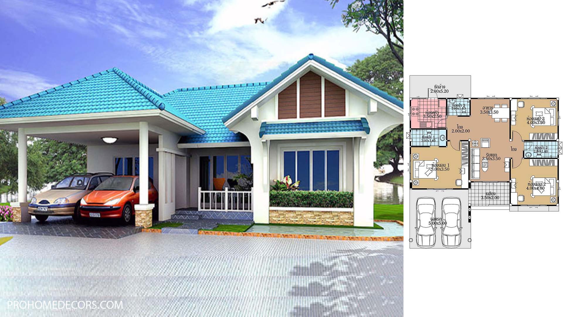 House Plans 12.5x12.5 with 3 Bedrooms - Pro Home DecorS