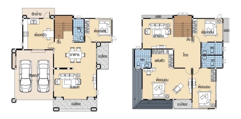 House design plans 12.5x12 with 4 Beds - Pro Home DecorS